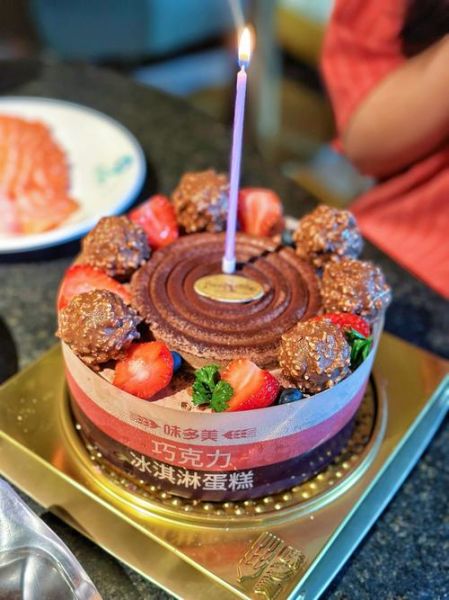 味多美蛋糕官网订购流程_味多美生日蛋糕哪款好吃-第3张图片-山城妙识 味多美蛋糕官网订购流程_味多美生日蛋糕哪款好吃-第3张图片-山城妙识