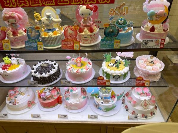 味多美蛋糕官网订购流程_味多美生日蛋糕哪款好吃-第1张图片-山城妙识 味多美蛋糕官网订购流程_味多美生日蛋糕哪款好吃-第1张图片-山城妙识