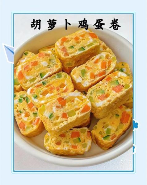 蛋卷的做法大全_蛋卷怎么做才酥脆-第1张图片-山城妙识