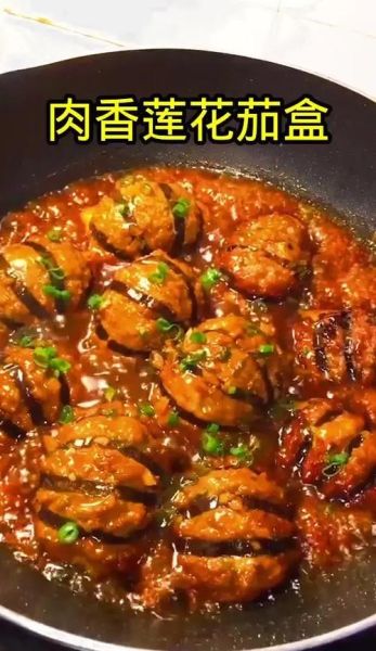 茄夹子最简单的家常做法_茄子夹肉怎么做好吃-第2张图片-山城妙识 茄夹子最简单的家常做法_茄子夹肉怎么做好吃-第2张图片-山城妙识