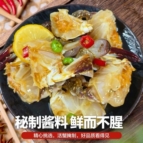梭子蟹醉蟹怎么做_醉蟹做法大全-第1张图片-山城妙识