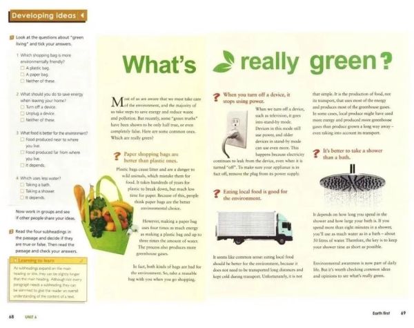 what_are_the_types_of_fruits_how_to_classify_them-第2张图片-山城妙识 what_are_the_types_of_fruits_how_to_classify_them-第2张图片-山城妙识