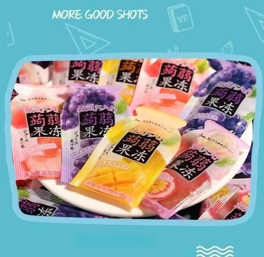 蒟蒻果冻和普通果冻的区别_哪个更健康-第2张图片-山城妙识