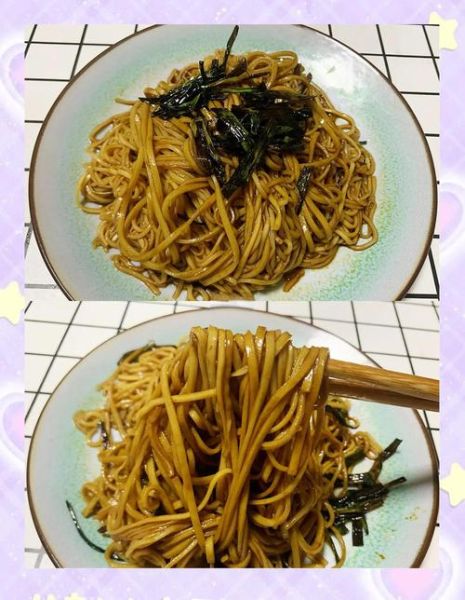 葱油拌面怎么做最好吃_正宗上海葱油拌面配方-第1张图片-山城妙识