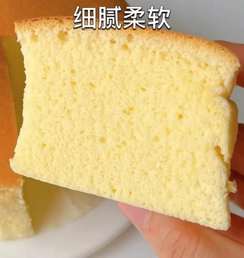 怎样做生日蛋糕简单又漂亮_新手零失败步骤-第3张图片-山城妙识