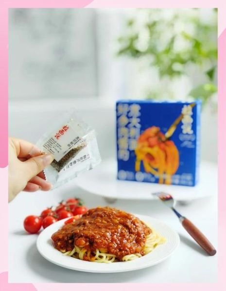 经典意式肉酱面用什么肉_牛肉还是猪肉-第3张图片-山城妙识