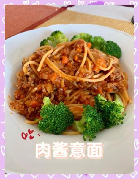 经典意式肉酱面用什么肉_牛肉还是猪肉-第2张图片-山城妙识