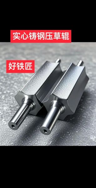 秸秆粉碎机多少钱一台_秸秆粉碎机怎么选-第1张图片-山城妙识 秸秆粉碎机多少钱一台_秸秆粉碎机怎么选-第1张图片-山城妙识