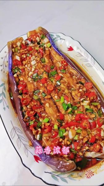 微波炉烤茄子怎么做_微波炉烤茄子需要几分钟-第3张图片-山城妙识