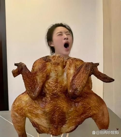 烧鸡老婆照片_烧鸡老婆是谁-第1张图片-山城妙识