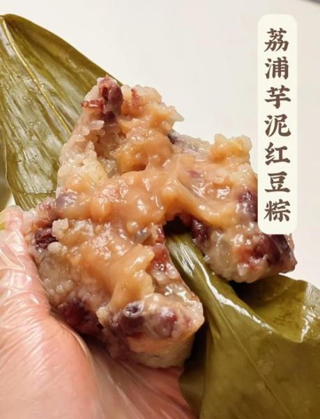 嘉兴粽子怎么做_嘉兴粽子做法视频-第2张图片-山城妙识