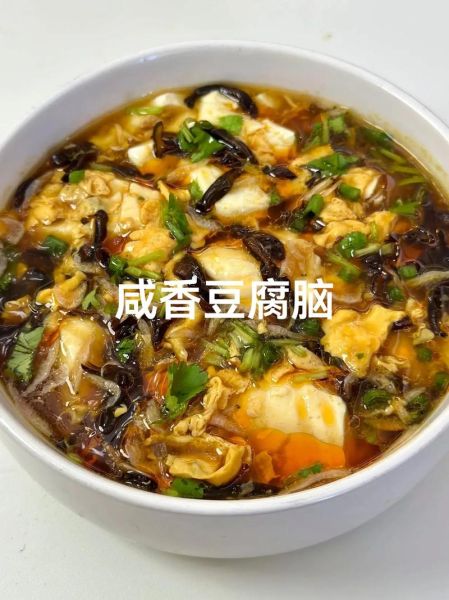 怎样点豆腐脑_豆腐脑怎么点才好吃-第3张图片-山城妙识