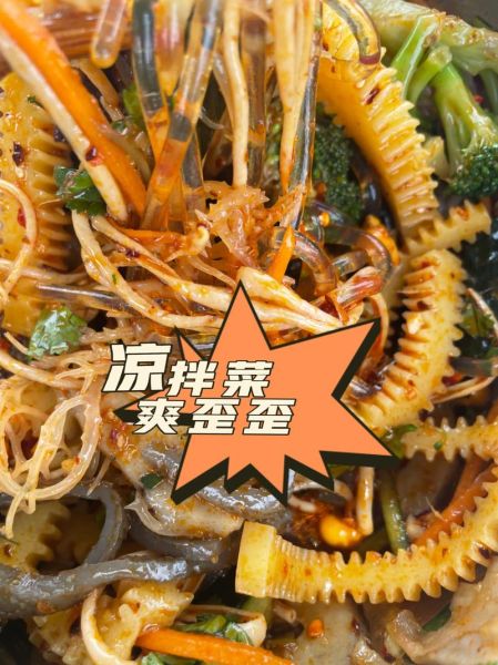 云南特色蔬菜有哪些_云南蔬菜怎么做好吃-第1张图片-山城妙识 云南特色蔬菜有哪些_云南蔬菜怎么做好吃-第1张图片-山城妙识