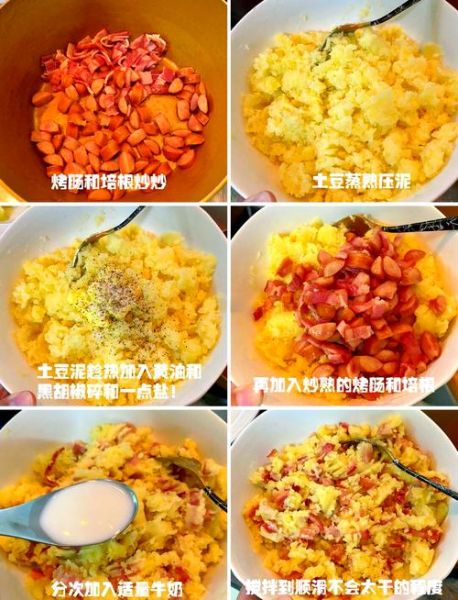 烤箱能做什么简单又好吃的美食_家用烤箱食谱大全-第1张图片-山城妙识 烤箱能做什么简单又好吃的美食_家用烤箱食谱大全-第1张图片-山城妙识