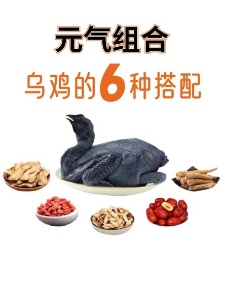 乌鸡哥原视频怎么下载_乌鸡哥视频保存方法-第3张图片-山城妙识