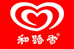 好时冰淇淋加盟费用_加盟条件-第3张图片-山城妙识 好时冰淇淋加盟费用_加盟条件-第3张图片-山城妙识