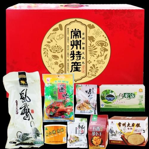 常州特产有哪些可以送人_常州伴手礼推荐-第3张图片-山城妙识 常州特产有哪些可以送人_常州伴手礼推荐-第3张图片-山城妙识