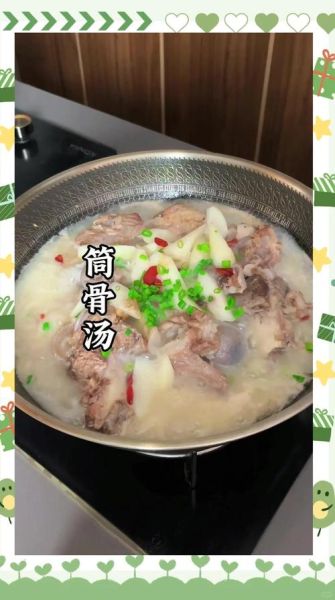 筒骨汤怎么做好喝_筒骨汤放什么配料最香-第3张图片-山城妙识 筒骨汤怎么做好喝_筒骨汤放什么配料最香-第3张图片-山城妙识