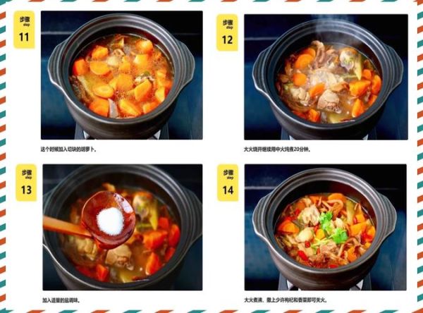 东北干榛蘑怎么泡发_干榛蘑炖鸡最正宗做法-第2张图片-山城妙识