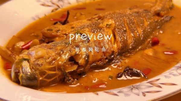 蒜焖小黄鱼怎么做_蒜焖小黄鱼的家常做法-第3张图片-山城妙识 蒜焖小黄鱼怎么做_蒜焖小黄鱼的家常做法-第3张图片-山城妙识