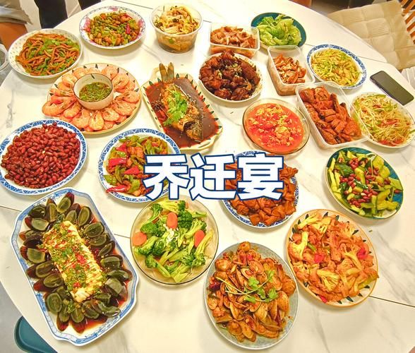 宴席菜谱18道菜有哪些_如何搭配最得体-第2张图片-山城妙识