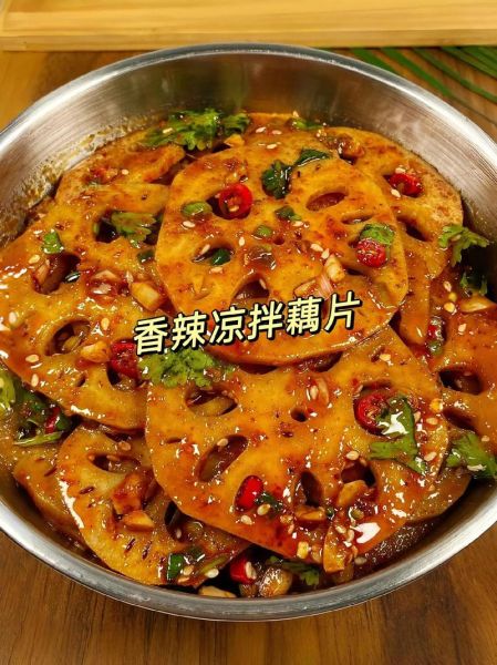 凉拌藕片怎么做才脆_正宗凉拌藕片用什么调料-第2张图片-山城妙识