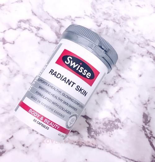 swisse葡萄籽能美白吗_葡萄籽美白多久见效-第1张图片-山城妙识 swisse葡萄籽能美白吗_葡萄籽美白多久见效-第1张图片-山城妙识