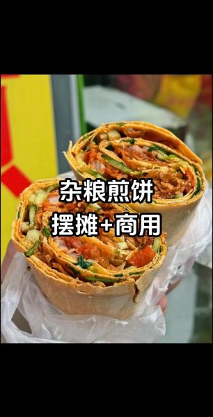 手工煎饼怎么做_手工煎饼需要哪些材料-第2张图片-山城妙识