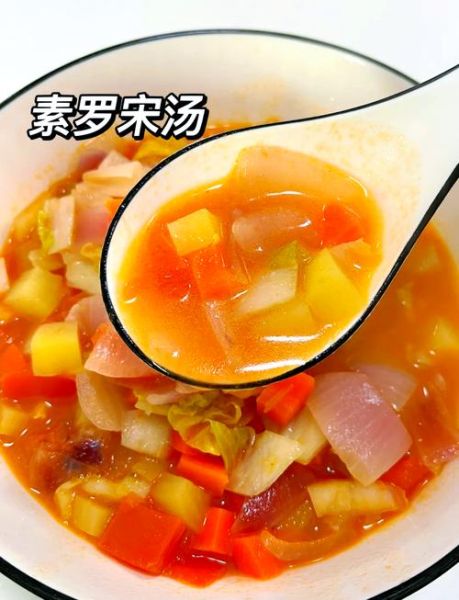 最简单的素汤怎么做_素汤需要哪些材料-第2张图片-山城妙识