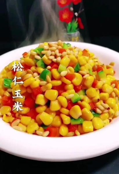 松仁玉米怎么做好吃_松仁玉米做法视频教程-第1张图片-山城妙识 松仁玉米怎么做好吃_松仁玉米做法视频教程-第1张图片-山城妙识