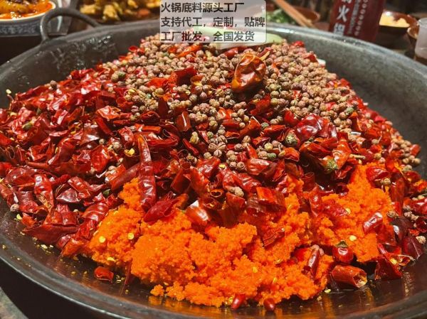 四川火锅底料哪个好吃_如何挑选正宗川味-第3张图片-山城妙识