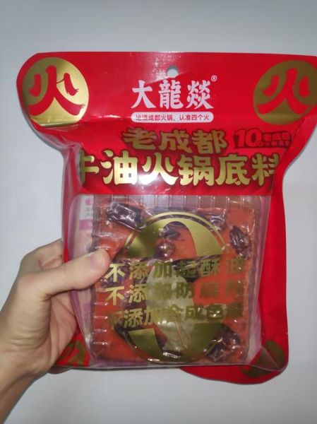 四川火锅底料哪个好吃_如何挑选正宗川味-第2张图片-山城妙识