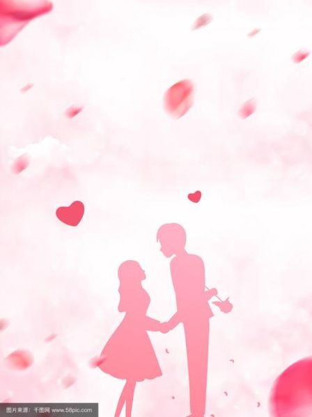 情人节浪漫背景图去哪找_唯美高清图怎么选-第1张图片-山城妙识