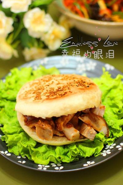 大烧饼换肤官网怎么下载_大烧饼换肤官网安全吗-第3张图片-山城妙识