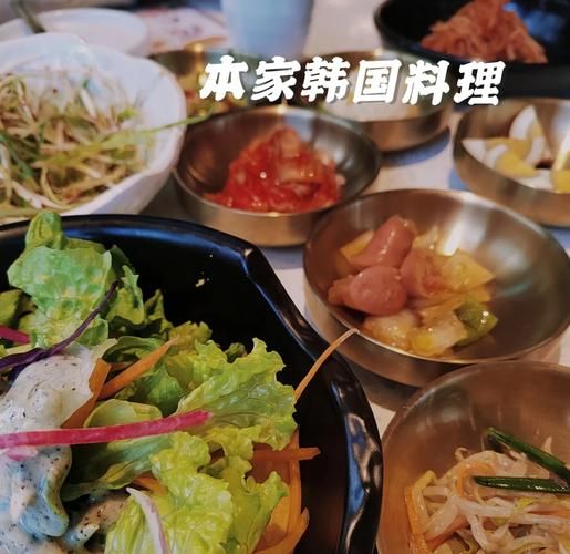 本家韩国料理全国门店地址_人均消费多少钱-第2张图片-山城妙识 本家韩国料理全国门店地址_人均消费多少钱-第2张图片-山城妙识