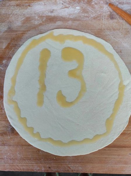 塌菜馍怎么做_塌菜馍是哪里的特产-第2张图片-山城妙识