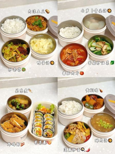 初中生一周营养食谱_如何科学搭配三餐-第1张图片-山城妙识