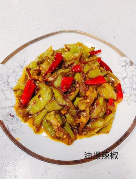 大青椒怎么做好吃_大青椒炒什么最下饭-第3张图片-山城妙识