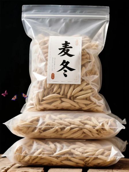 麦冬怎么吃功效最好_麦冬泡水还是炖汤-第3张图片-山城妙识