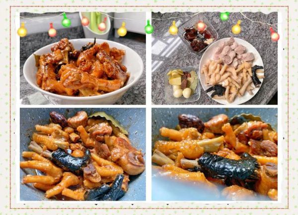 排骨鸡爪怎么做好吃_家常排骨鸡爪做法大全-第2张图片-山城妙识