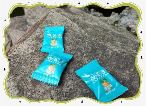 白芸豆压片糖果减肥效果怎么样_真实测评-第2张图片-山城妙识