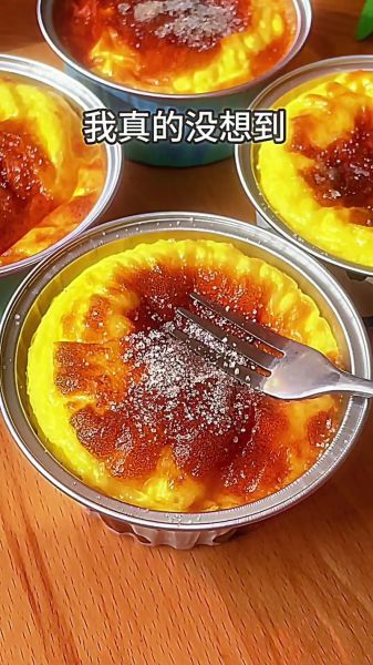 牛奶鸡蛋布丁的做法烤箱_烤箱温度时间怎么设置-第2张图片-山城妙识 牛奶鸡蛋布丁的做法烤箱_烤箱温度时间怎么设置-第2张图片-山城妙识