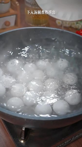 武汉炸汤圆怎么做_炸汤圆不爆馅技巧-第1张图片-山城妙识