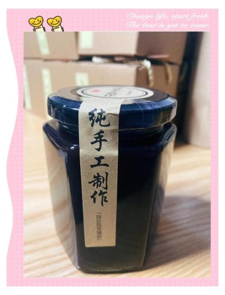 桑葚果酱怎么做_桑葚果酱保存多久-第2张图片-山城妙识