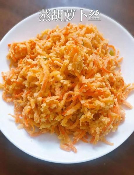 红烧胡萝卜怎么做_红烧胡萝卜用焯水吗-第2张图片-山城妙识