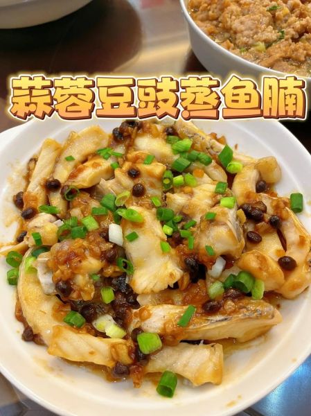 香辣豆豉鱼块怎么做_豆豉鱼块家常做法-第1张图片-山城妙识 香辣豆豉鱼块怎么做_豆豉鱼块家常做法-第1张图片-山城妙识