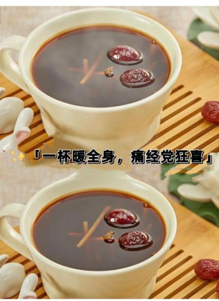 生姜红茶减肥法有效吗_生姜红茶减肥正确喝法-第3张图片-山城妙识 生姜红茶减肥法有效吗_生姜红茶减肥正确喝法-第3张图片-山城妙识