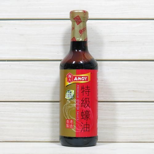 蚝油怎么用_蚝油放多少才够味-第2张图片-山城妙识 蚝油怎么用_蚝油放多少才够味-第2张图片-山城妙识