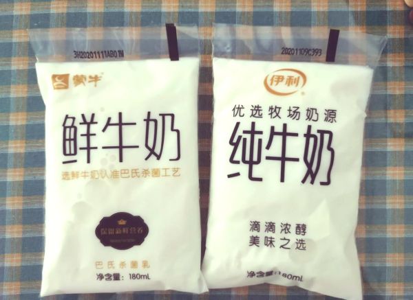 伊利和蒙牛纯牛奶哪个好_纯牛奶口感营养对比-第2张图片-山城妙识 伊利和蒙牛纯牛奶哪个好_纯牛奶口感营养对比-第2张图片-山城妙识