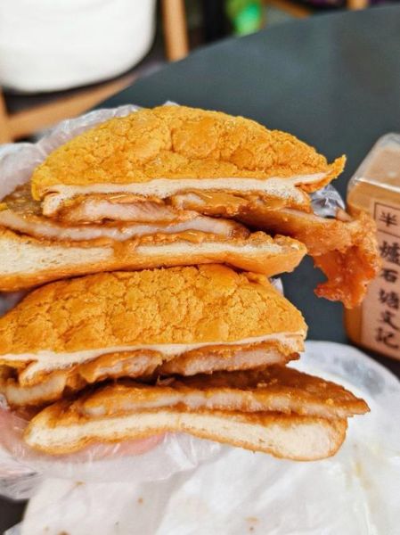 猪扒包加盟费多少钱_猪扒包加盟条件有哪些-第2张图片-山城妙识 猪扒包加盟费多少钱_猪扒包加盟条件有哪些-第2张图片-山城妙识